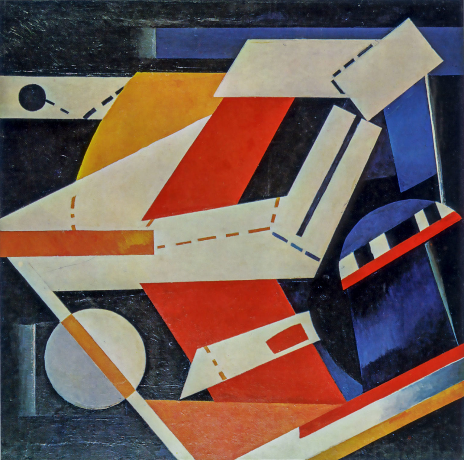 Museum of Modern Art (MoMA) - Association Alexandra Exter