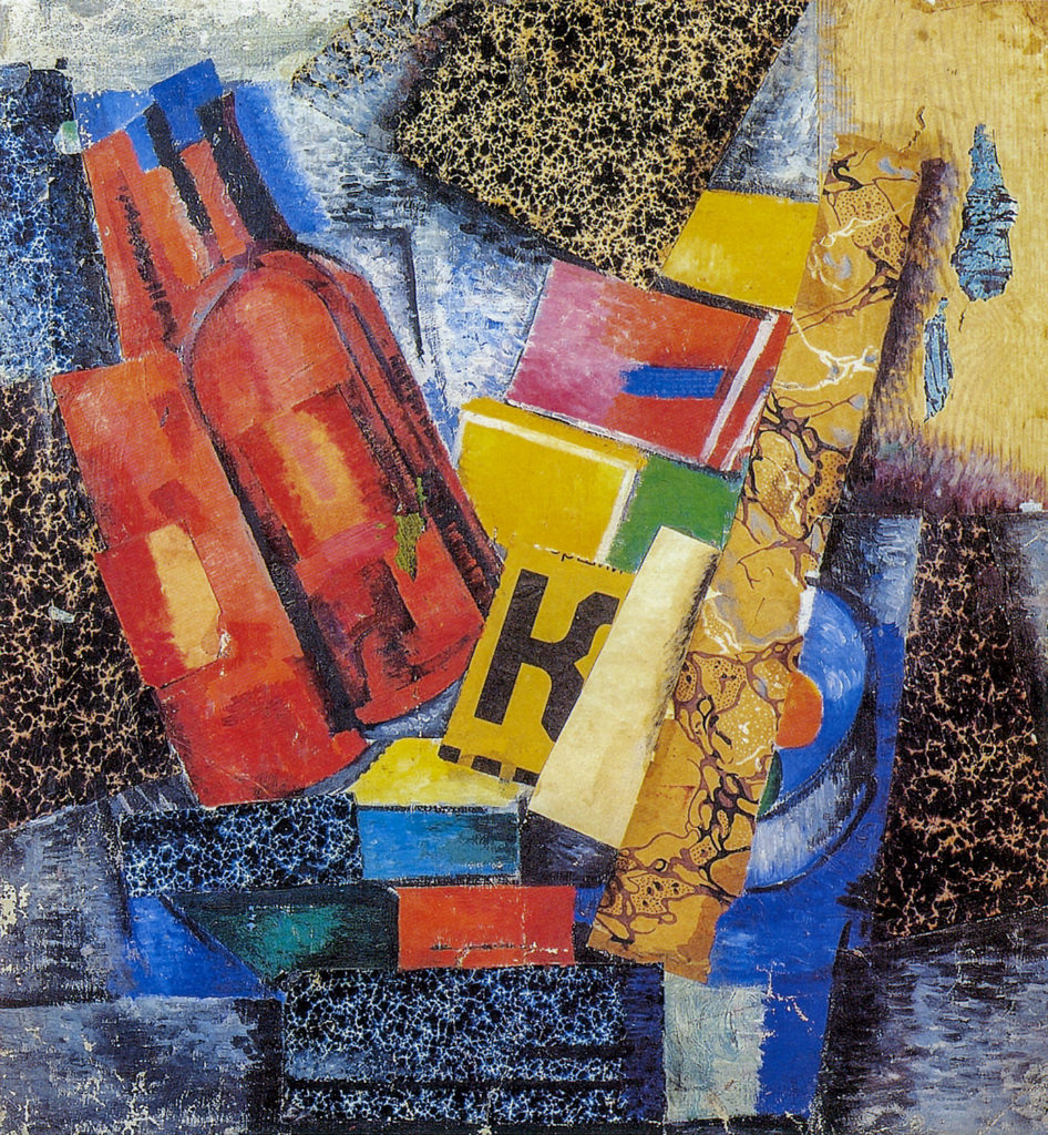 Musée des Beaux-Arts de Tashkent - Association Alexandra Exter