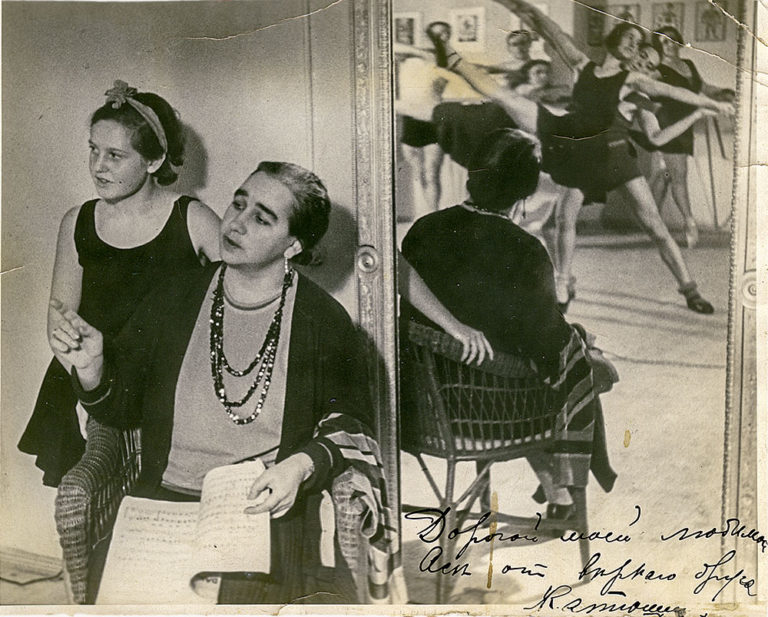 Alexandra Exter (1882-1949) - Association Alexandra Exter